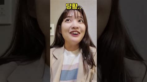 엄마 앞에서 영상을 찍으면 안되는 이유 Youtube