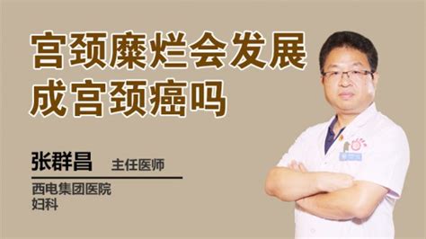 龋洞多久会发展成牙髓炎