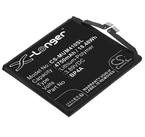Xiaomi Batteri Till Xiaomi S Ultra Mfl MAh Batterikungen