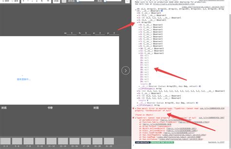 I Text Object When The Text Is Styled Save The Json Load It Through Loadfromjson And Report