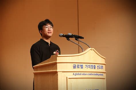 Dasaem Jeong 정다샘