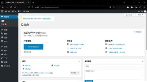 08 基于docker Compose部署lnmp架构dockercompose 部署 Lnmp Csdn博客