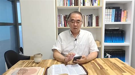 중동의 눈으로 본 예수 17 너희 중에 죄 없는 자가 먼저 돌로 치라 요한복음 7장 53절 8장 11절 By 은혜숲 교회