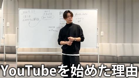 亀梨和也何故YouTubeを始めたのか語ります YouTube