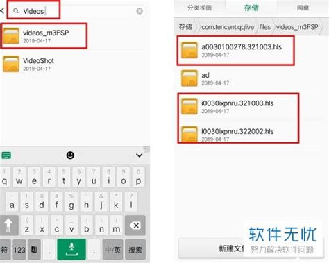 Cmd查看目录下的文件 玉三网