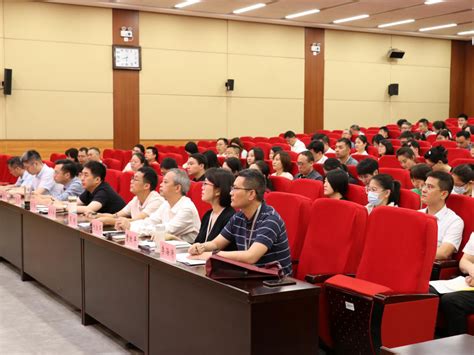 中国审计学会