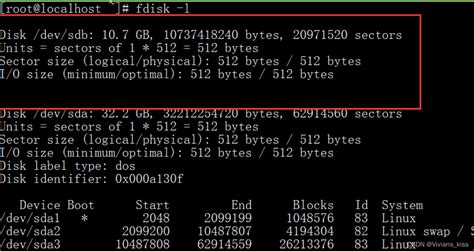 Centos7磁盘分区格式化 Centos格式化分区 Csdn博客