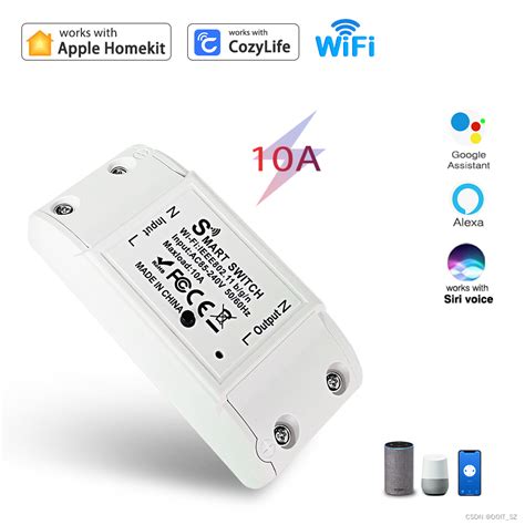 家庭智能开关通断Homekit智能