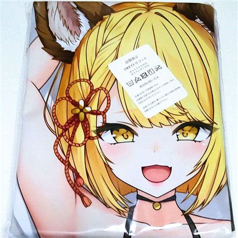Amazon グランブルーファンタジー ヴァジラ 抱き枕カバー アイドル・芸能人グッズ 通販