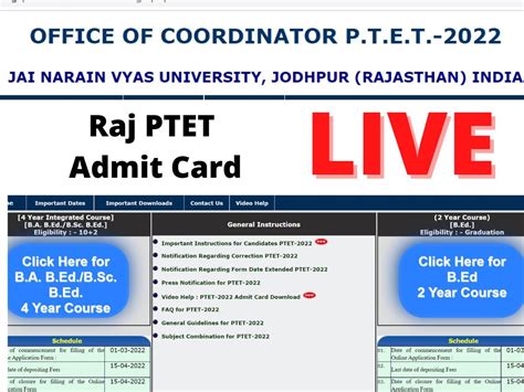 Rajasthan Ptet Admit Card 2022 Sarkari Result Download Rajasthan Ptet