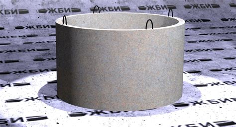 КС 15-9 | Кольцо колодца КС 15-9 | Доставка по всей России