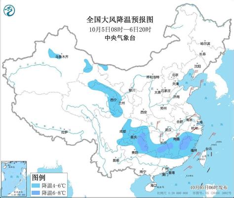 安徽冷到发紫！今年的寒潮，为何这么早？为何今年寒潮来得这么早？中央气象台影响