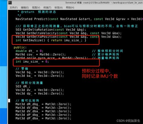 3 【自动驾驶和机器人中的slam技术】实现基于预积分和图优化的gnssimuodom的融合定位系统自动驾驶与机器人中的slam技术预