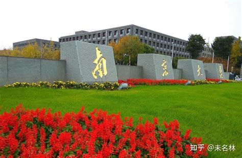 如何看待张峻峰同志任中国海洋大学校长？ 知乎
