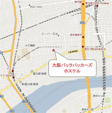 西中島南方駅の周辺情報