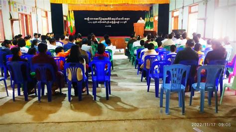 မင်းကင်းမြို့၌ ၁၀၂ နှစ်မြောက် အမျိုးသားအောင်ပွဲနေ့ အထိမ်းအမှတ် အခမ်းအနားကျင်းပ Information