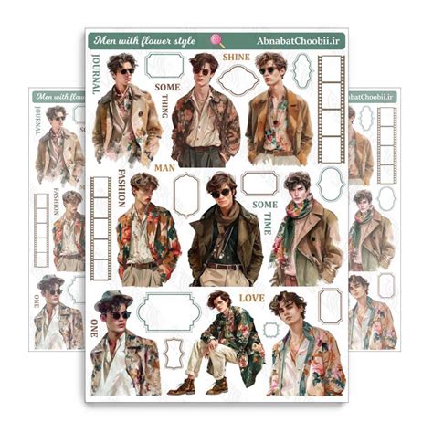 استیکر پسر طرح استایل گل‌گلی ژورنال آبنبات چوبی