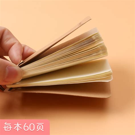 10本简约小本子便携随身小号便签本笔记本记事本学生文具小清新韩国空白内页口袋型男女生通用创意可爱线圈本 虎窝淘
