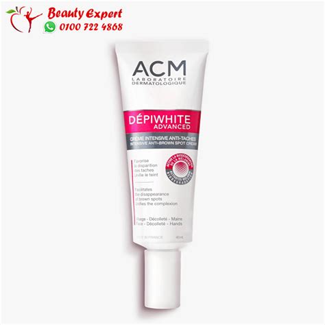 DepiWhite Advanced Cream ACM ويب براندينج