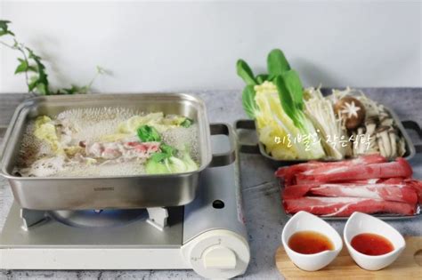 소고기 샤브샤브 만들기 찐맛 집에서 샤브샤브 육수 소스 재료 고기부위 네이버 블로그