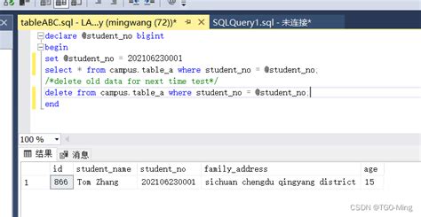 spring事务的代理对象特性 spring代理对象 csdn博客