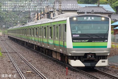JR東横浜線根岸線 TASC調整試運転 2nd train鉄道ニュース