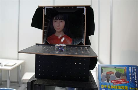 スクリーンショット集 「3d＆バーチャルリアリティ展」で空中立体結像装置や視線探査メガネの可能性を探る Gamesindustry