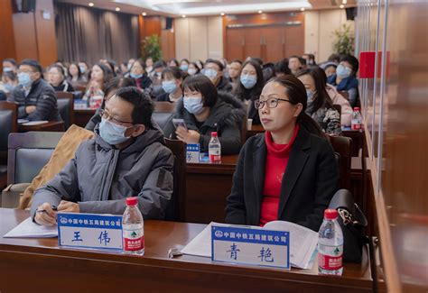 杨伟民律师受邀为中铁五局建筑公司开展《商业汇票风险应对及权利维护》专题讲座 贵州惟胜道律师事务所 Visen