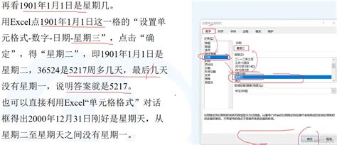 第十四届 蓝桥杯java组备赛考纲解读 技巧 查找 深搜宽搜 Dfs 动态规划 数论 暴力枚举蓝桥杯java考试范围 Csdn博客