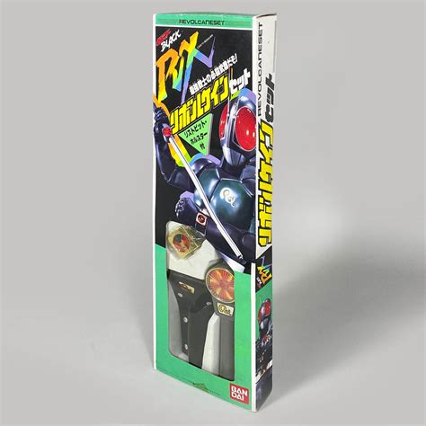[2032] 仮面ライダーblack Rx リボルケインセット