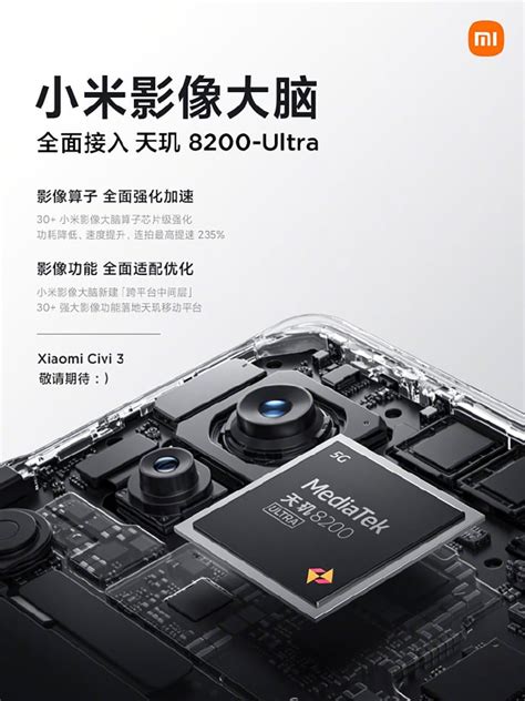 Mediatek Dimensity 8200 Ultra Ra Mắt Màn Kết Hợp Giữa Mediatek Và Xiaomi