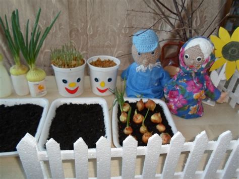 Картинки для огорода на подоконнике в детском саду для оформления шаблоны оформления