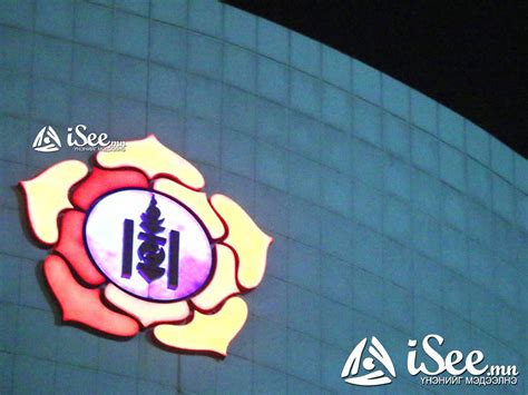 Алслагдсан хороодын иргэдэд хууль эрх зүйн үнэ төлбөргүй зөвлөгөө өгч байна Isee Mn