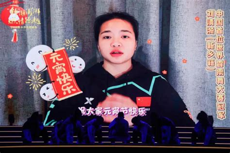 公司动态 瑞之恩集团 瑞之恩生物科技河南有限公司