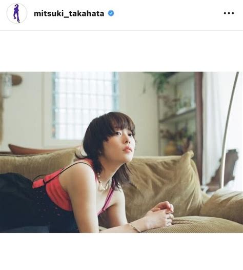 「夏休みが楽しすぎたー！」高畑充希、自然体ショットに「とっても美しくて素敵」「癒やされる」などの声 スポーツ報知