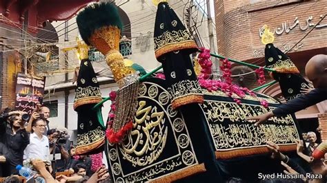 Baramdagi Taboot Imam Hassan As 28 Safar Mochi Gate Lahore
