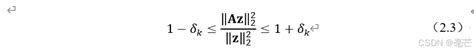 Word公式、图、表按章节自动编号及交叉引用（不用mathtype）word公式交叉引用 Csdn博客