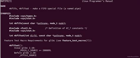 Linux下有名管道mkfifo使用详解 linux shell 脚本之家