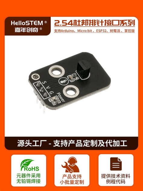 Ds18b20 Digital Sensor Na Kompatible Sa Arduino Programmable Measurement Module Temperature Con