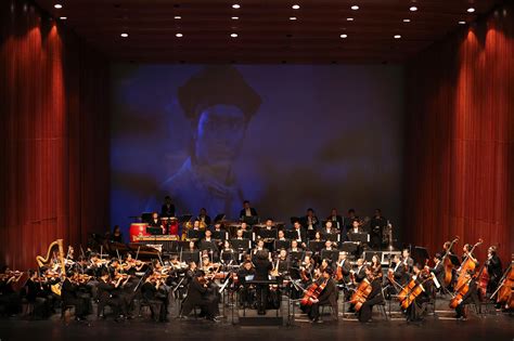 以金曲奏响文化理想 以艺术致敬时代主旋 华发中演大剧院喜迎三周年庆