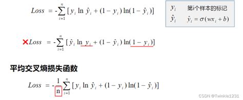 神经网络与深度学习：分类问题神经网络中分类变量要独热编码吗 Csdn博客