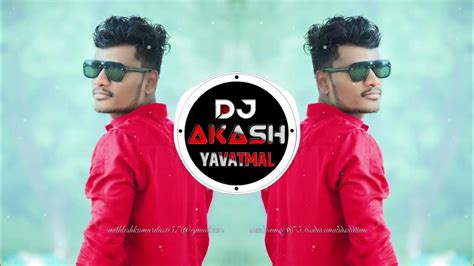 Sawari Dhun Tapori Dhol Mix Dj Akash Yavatmal Youtube