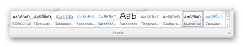 Як зробити презентацію якщо немає програми Powerpoint
