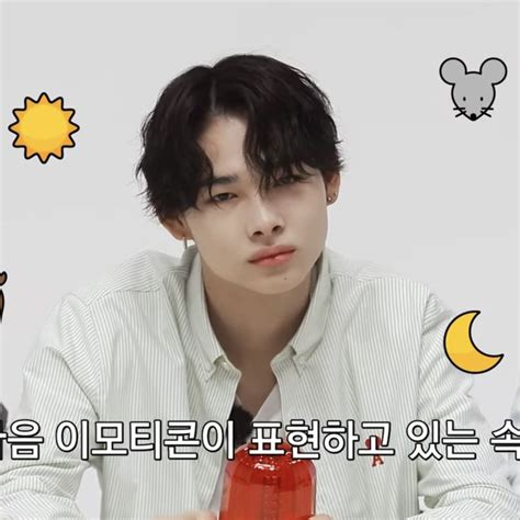 Pin On Enhypen 엔하이픈 🦮