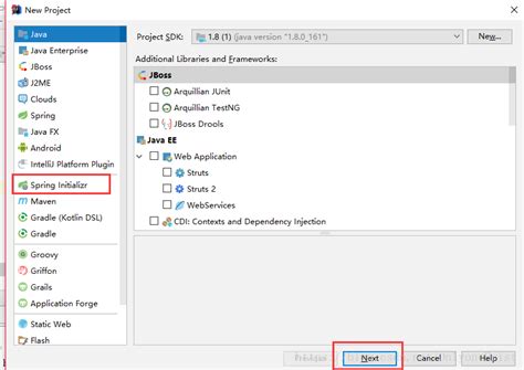 Idea Spring Boot（一）入门级项目构建and热部署sringboot Jsp 热部署 Csdn博客