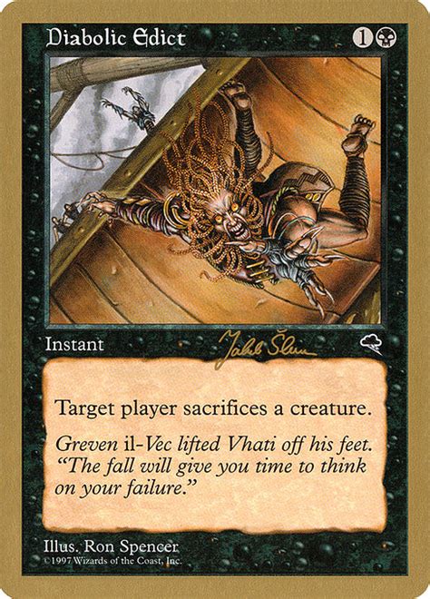 【金枠】《悪魔の布告diabolic Edict》 Wc99 黒c Jakub Slemr 日本最大級 Mtg通販サイト「晴れる屋」