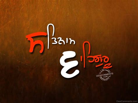 Top 999 Satnam Waheguru Images Amazing Collection Satnam Waheguru