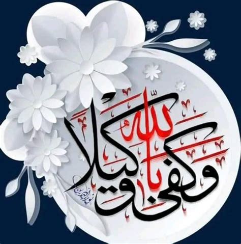 شركة في المطبخ تبدأ الحكاية كل ملعقة فيها نكهة حب، وكل طبخة من يد