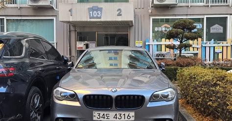 5시리즈 F10 528 I 245마력 묵동 당근 중고차