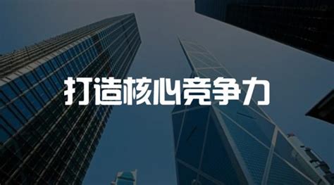 如何使用在线培训平台解决企业培训七大问题 搜狐大视野 搜狐新闻